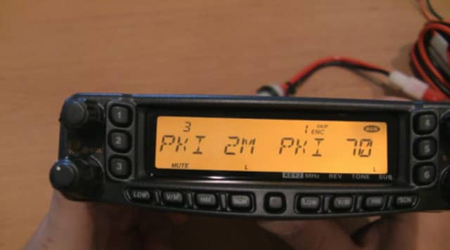 Yaesu FT-8800 on Vimeo