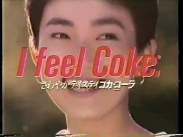 懐かCM I feel Coke (1987) 30秒x6＋おまけ on Vimeo