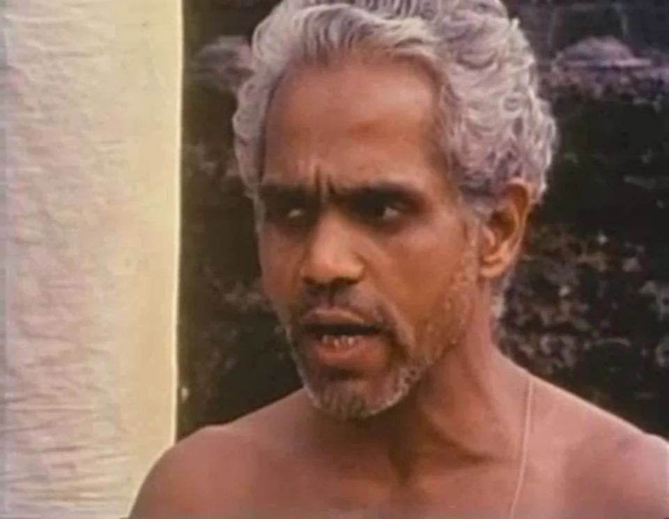 Athirathram 1975 By Frit Stall