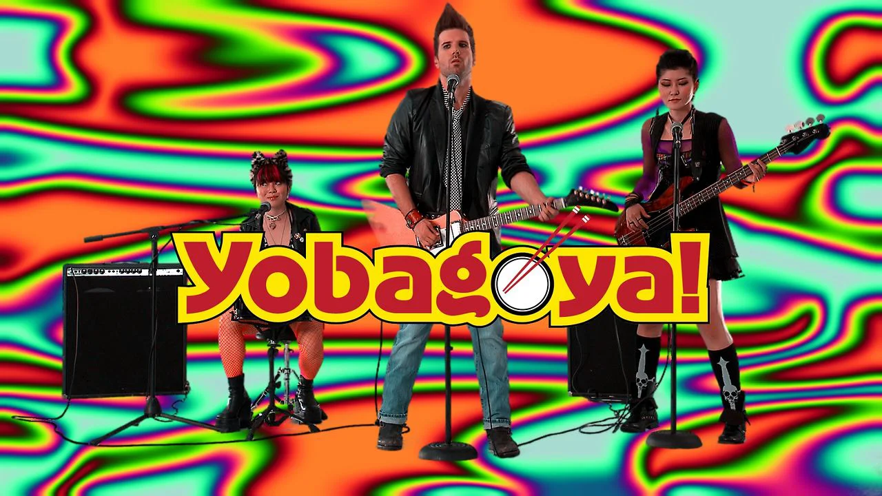 The League / Yobogoya