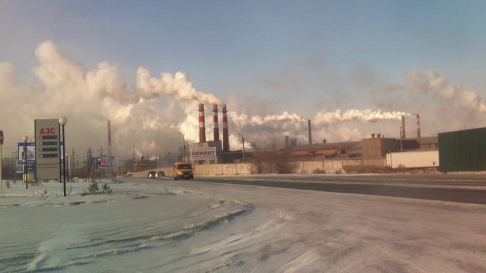 Novotroitsk. Russia on Vimeo