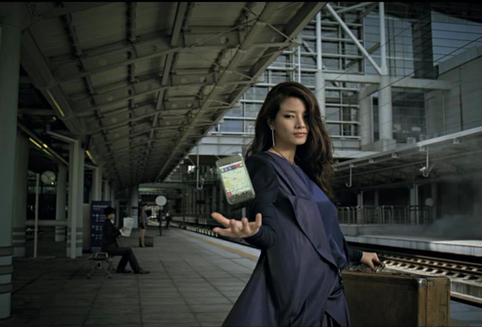 ANYCALL GALAXY S - Exceeded one million on Vimeo