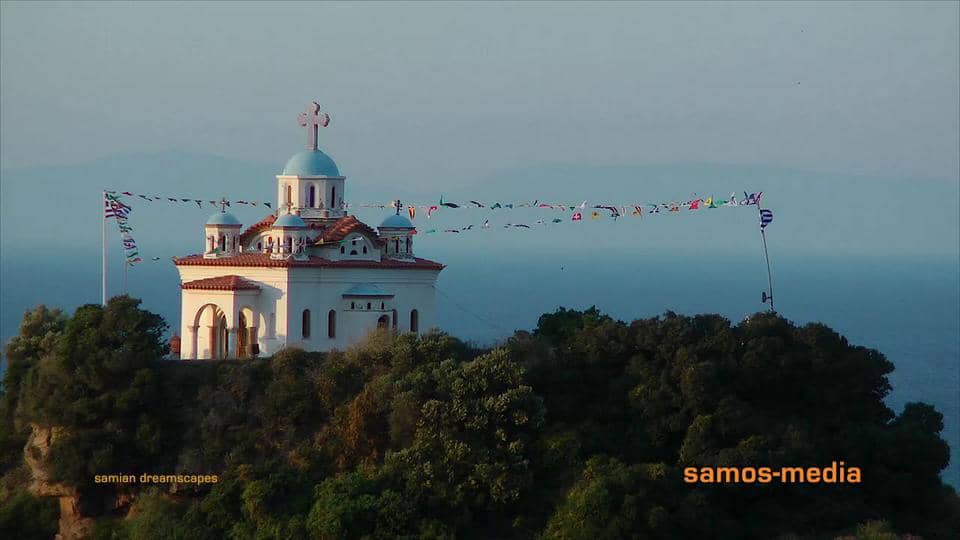Welcome to Samos / Greece - Samian Dreamscapes, part 1 on Vimeo