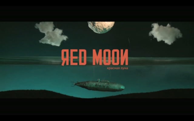 Red Moon