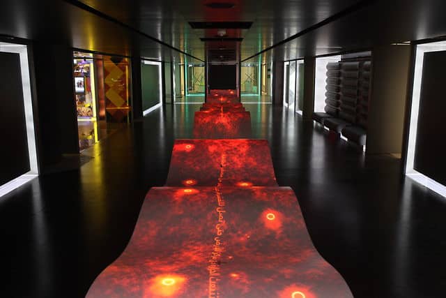 Mishkat Visitor Centre on Vimeo