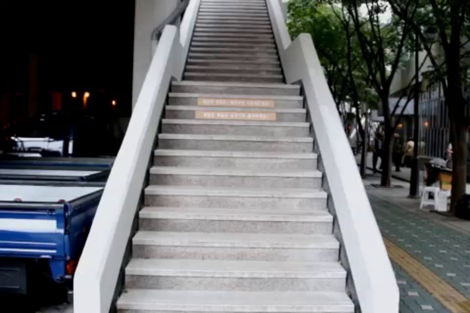 Walk To Run - Sequence 06 on Vimeo