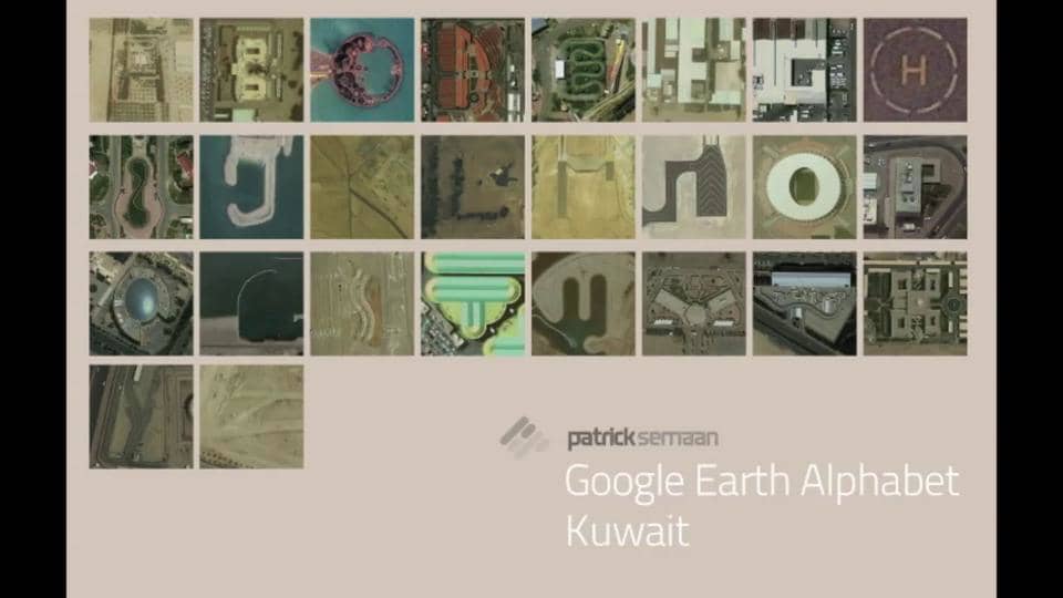 Google Earth Alphabet - Kuwait on Vimeo