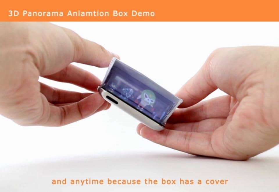Interactive 3D Panorama Animation Box on Vimeo