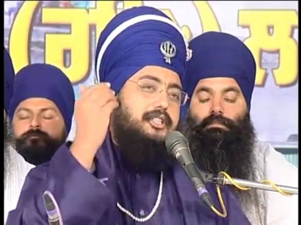 Bhai Balwant Singh Rajoana (sant baba ranjit singh ji) on Vimeo