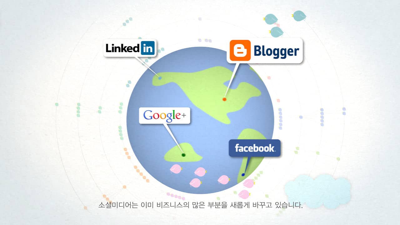 트리움 소개 영상 (TREUM Introduction) on Vimeo