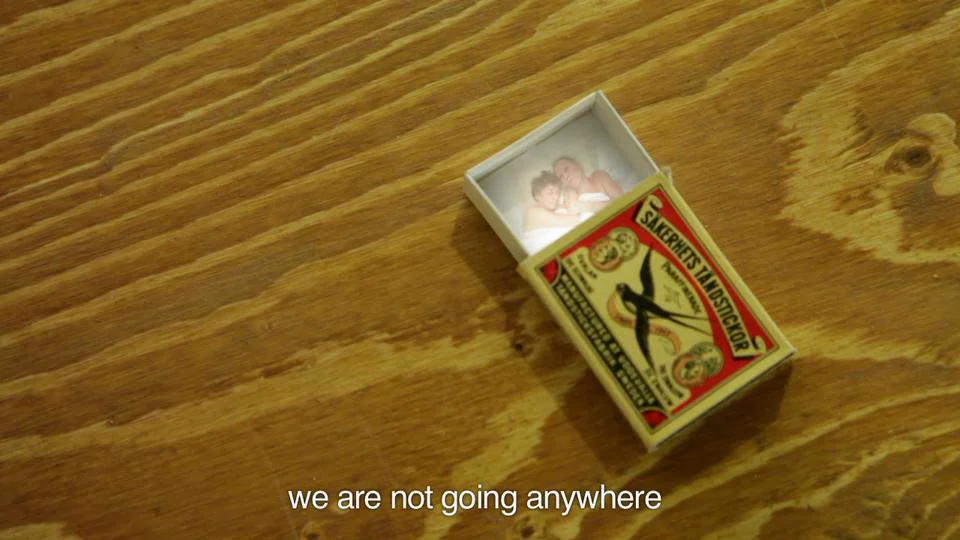 Self Contained (2011)