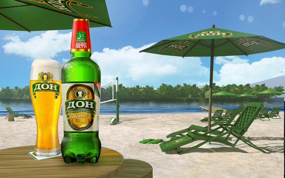 Don Beer commercial | by comrades.production on Vimeo