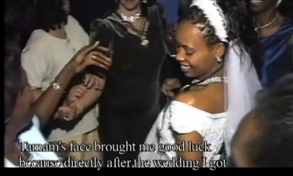 Looking Awry (again)حول مرة أخرى on Vimeo