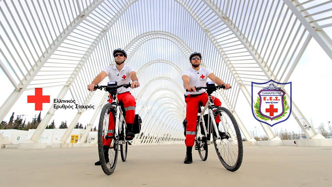Hellenic red cross(Bicycle team) on Vimeo