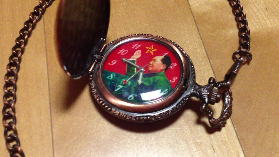 Mao Zedong watch on Vimeo