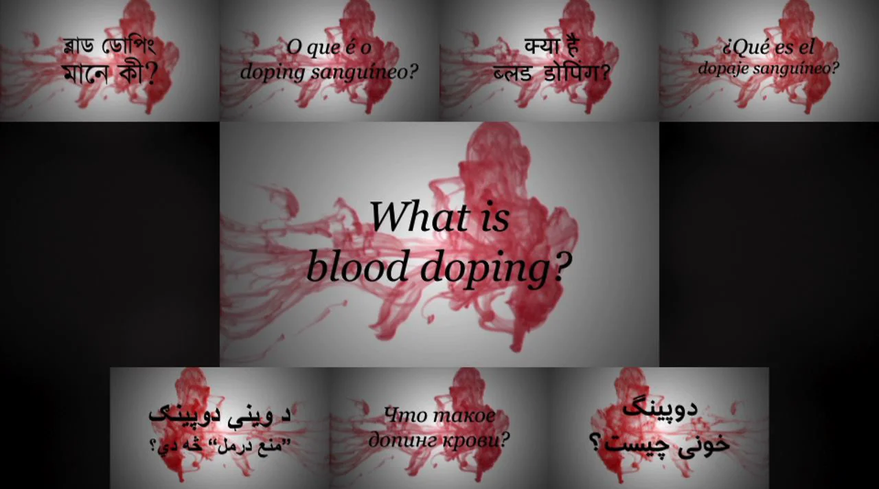Blood Doping Multi-Language version on Vimeo