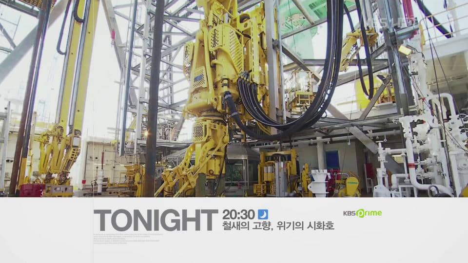 KBS Prime Oap on Vimeo