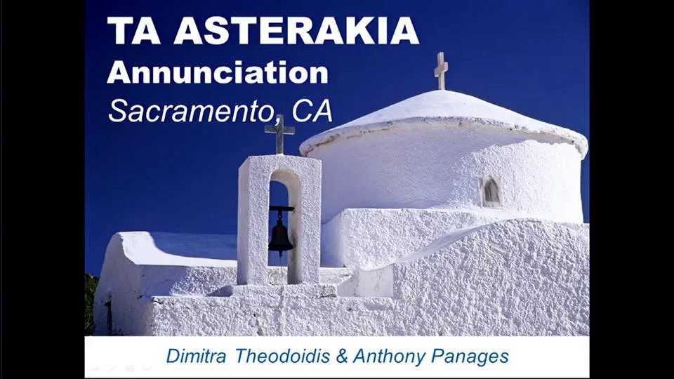 001 TA ASTERAKIA SACRAMENTO PRIMARY SEMI FINAL on Vimeo