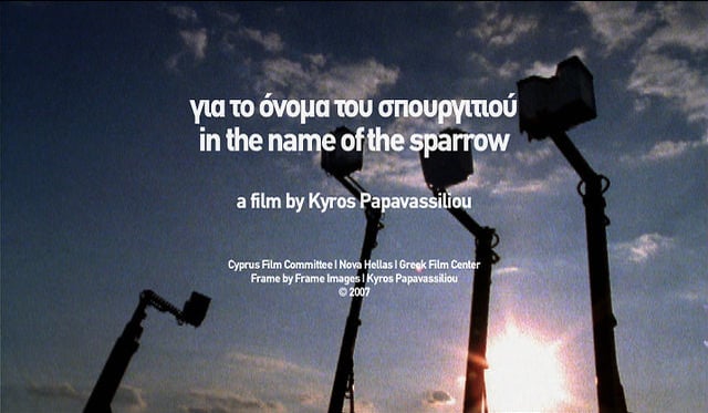 Films from Cyprus on Vimeo