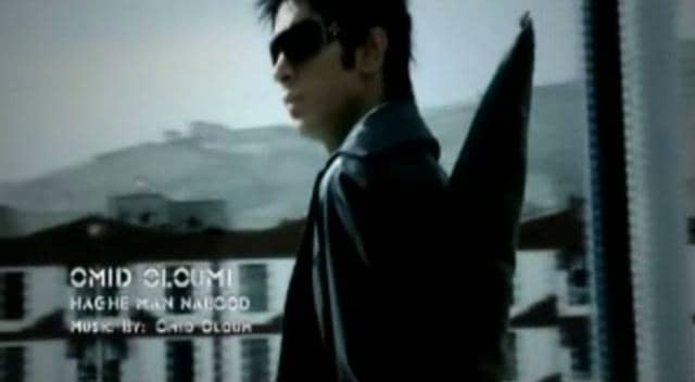 Omid Oloumi - Haghe Man Nabood on Vimeo