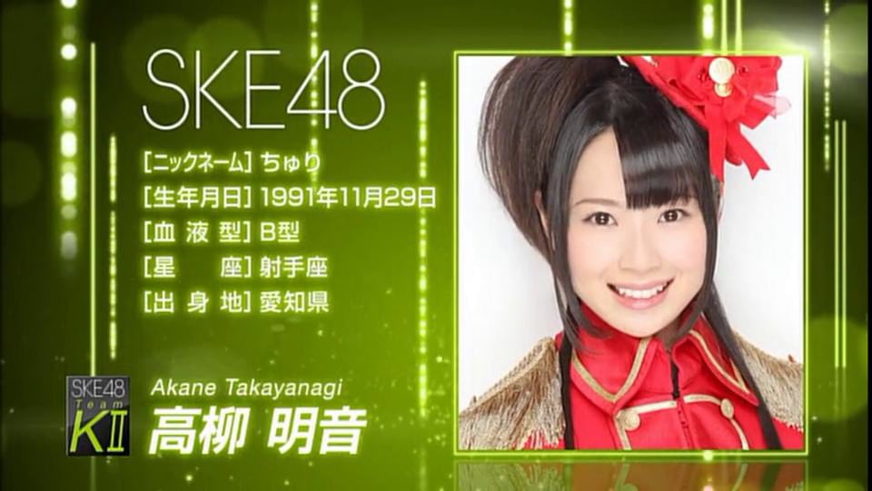 AKB48 26th特典 27th總選舉 高柳明音 on Vimeo