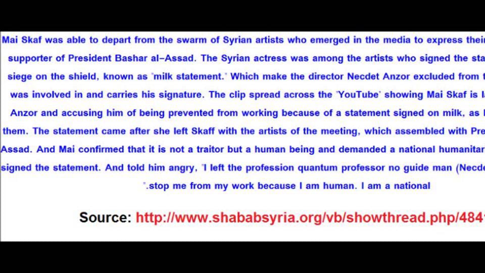 Conflict continues between Najdat Anzour and May Skaf on Vimeo