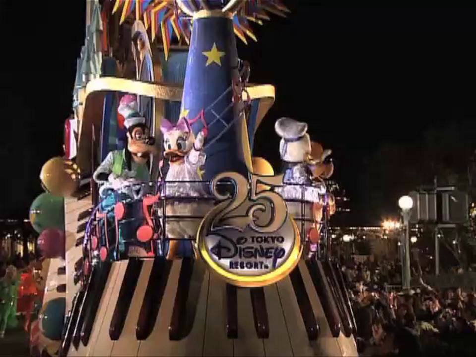 Disney Jubilation on Vimeo
