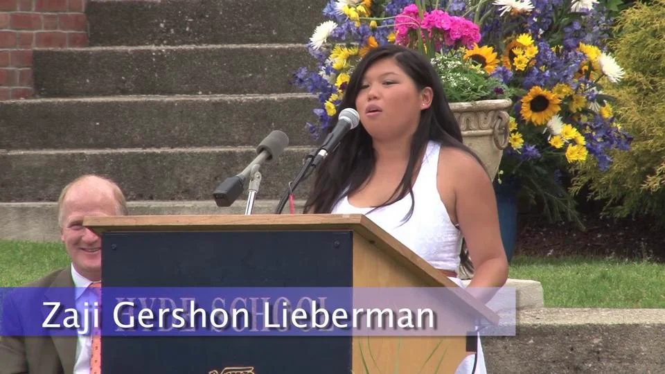 Zaji Gershon Lieberman, Ohio Northern University