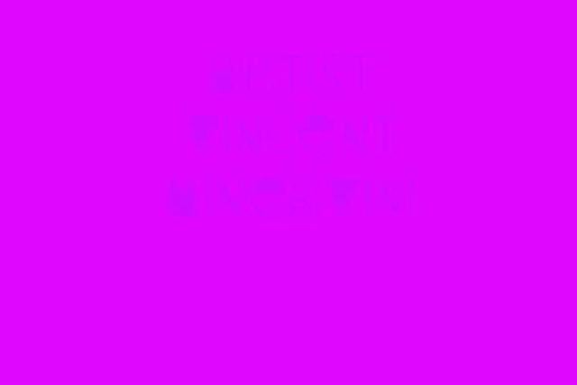 Vincent Minervini on Vimeo