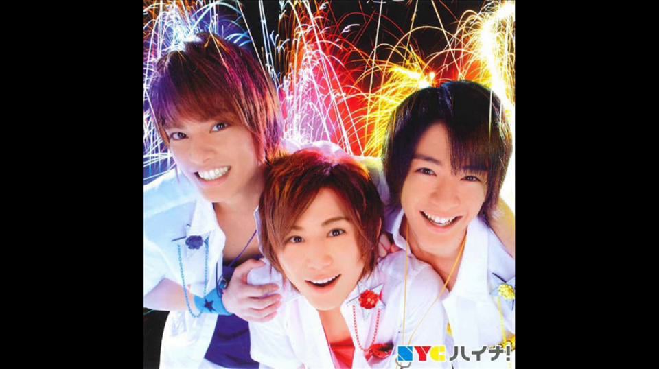 NYC - Haina! - Spanish on Vimeo