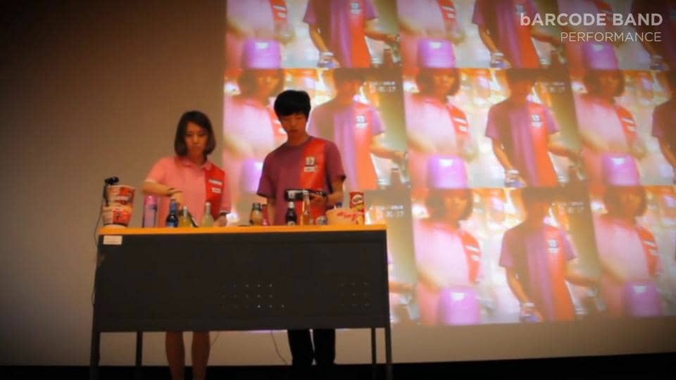 Barcode band performance video on Vimeo