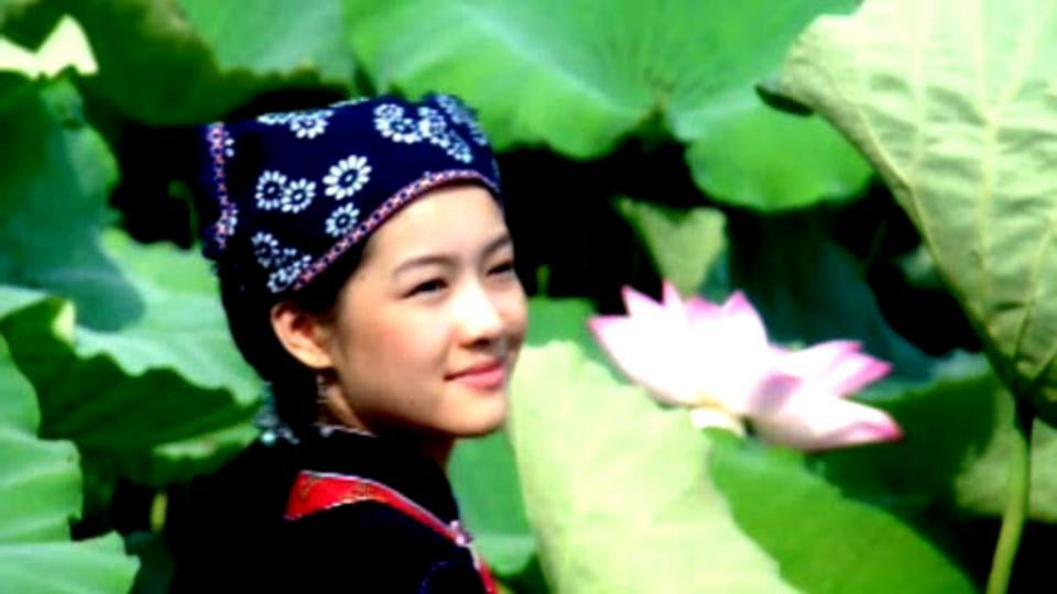 Film om wuxi on Vimeo