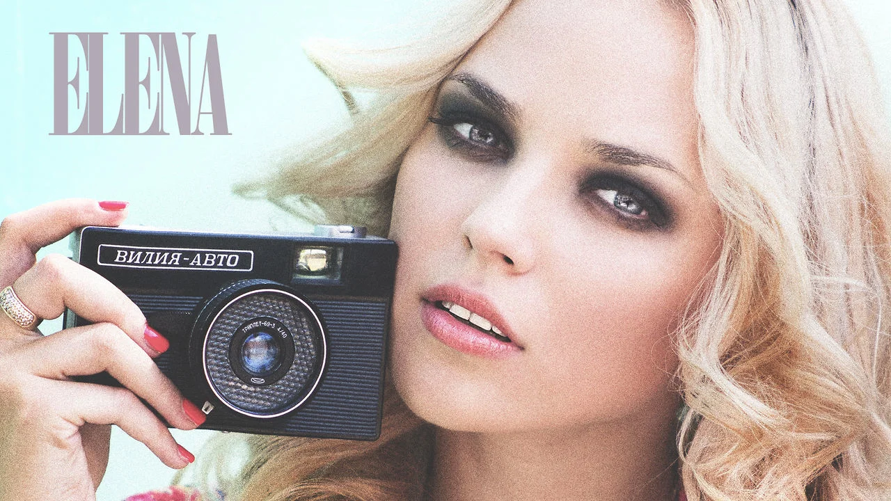 ELENA on Vimeo
