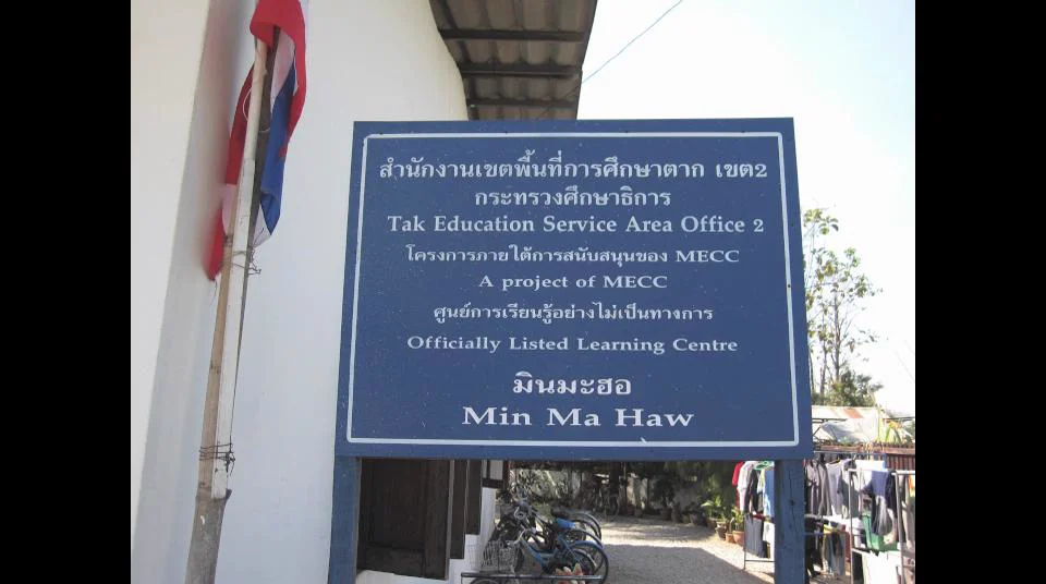 Minmahaw Post Ten School - Thai/Burma Border on Vimeo