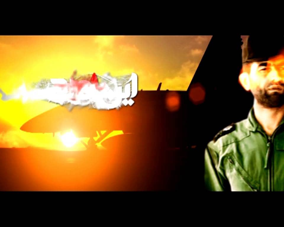 Abbas Babaei on Vimeo