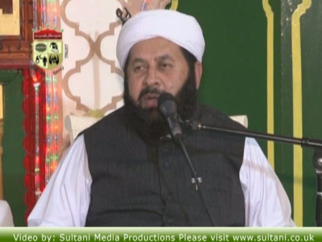 Urs Hazrat Sakhi Sultan Bahu Sultan Al-Arifeen R.A 2009 P-1 on Vimeo