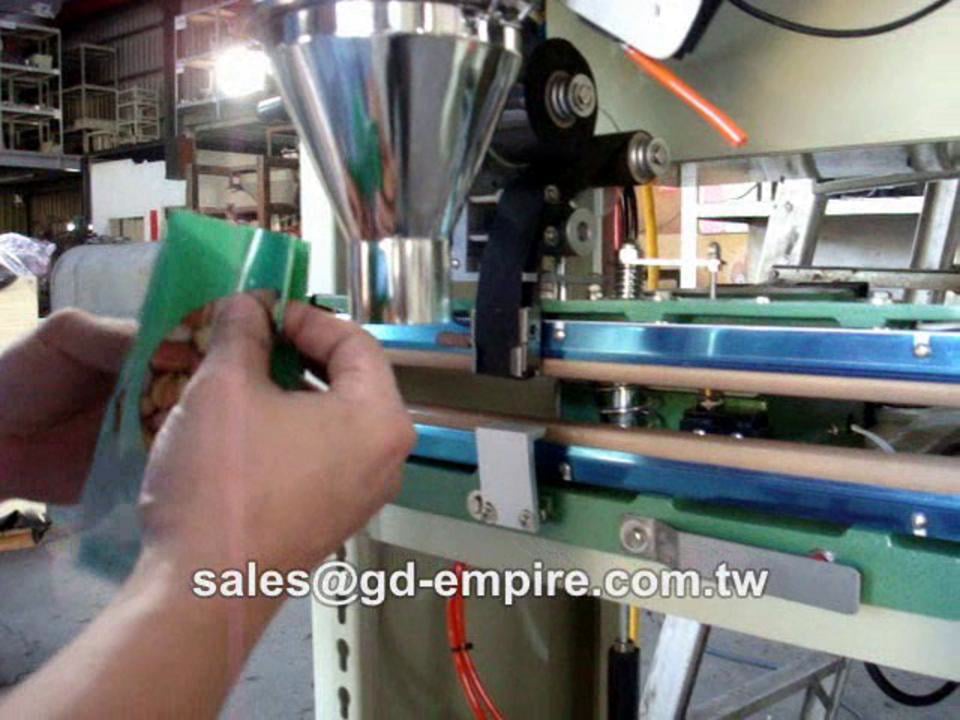 Oat Packaging Machine on Vimeo