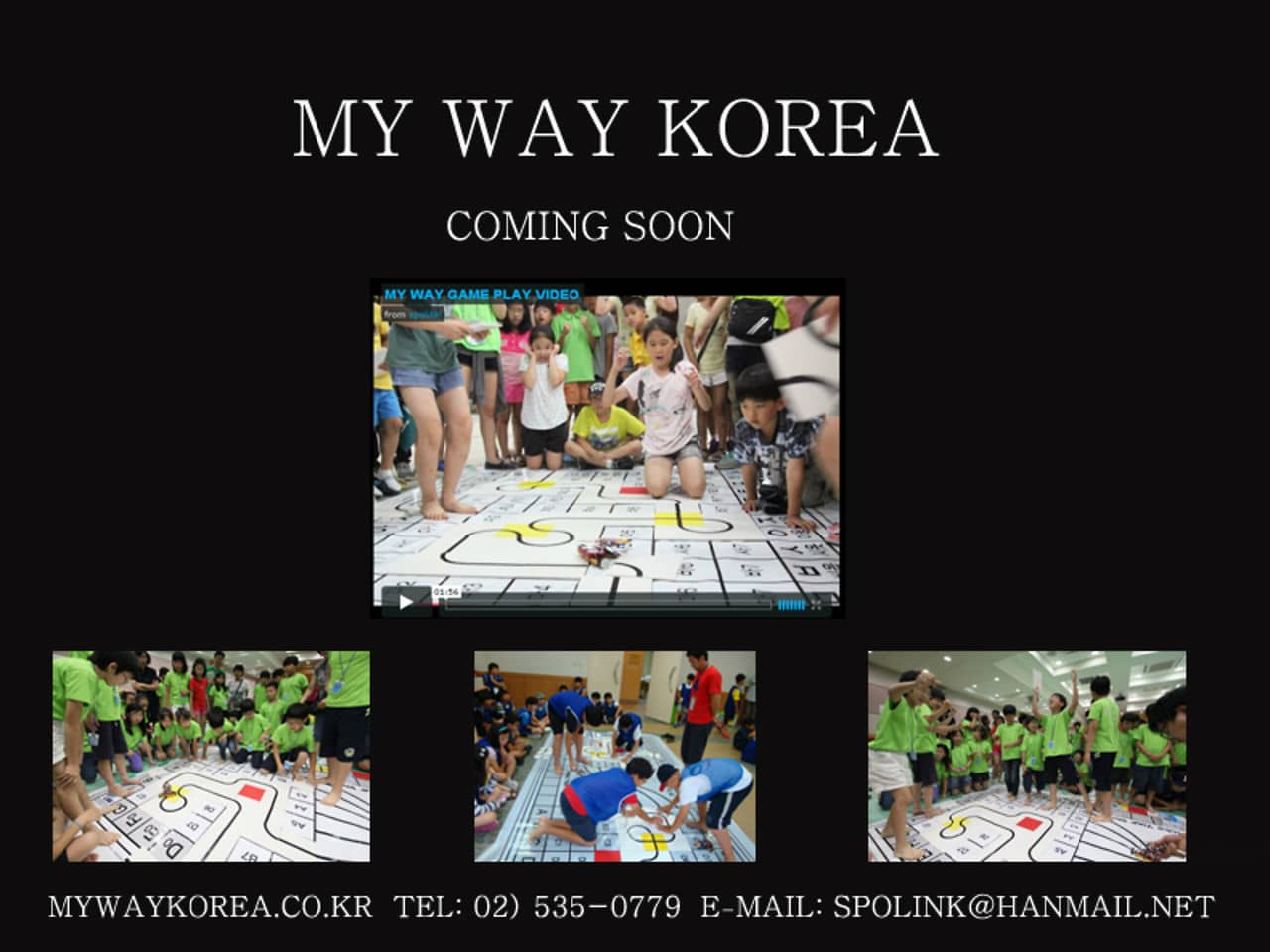 MY WAY GAME PLAY VIDEO on Vimeo