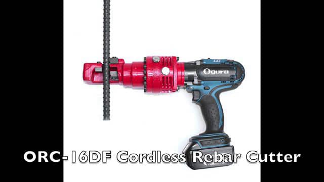 Stainelec ORC-16DF Cordless Hydraulic Rebar Cutter by Ogura on Vimeo