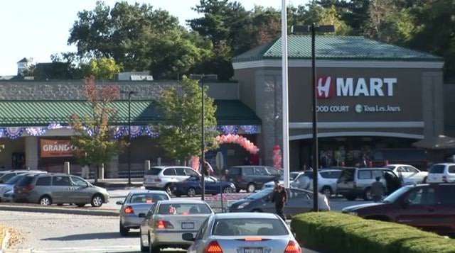 Grand Opening of HMart, Burlington, MA on Vimeo