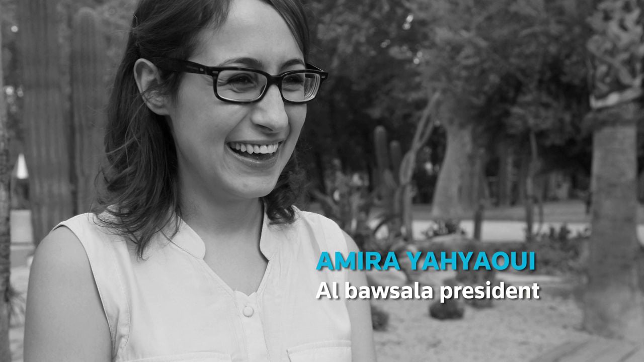 Al Bawsala president Amira Yahyaoui talks about women's rights in ...