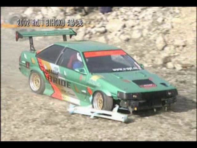 Ryota "Destroyer" Yuasa on Vimeo
