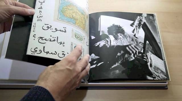 Max Pam - Ramadan in Yemen on Vimeo