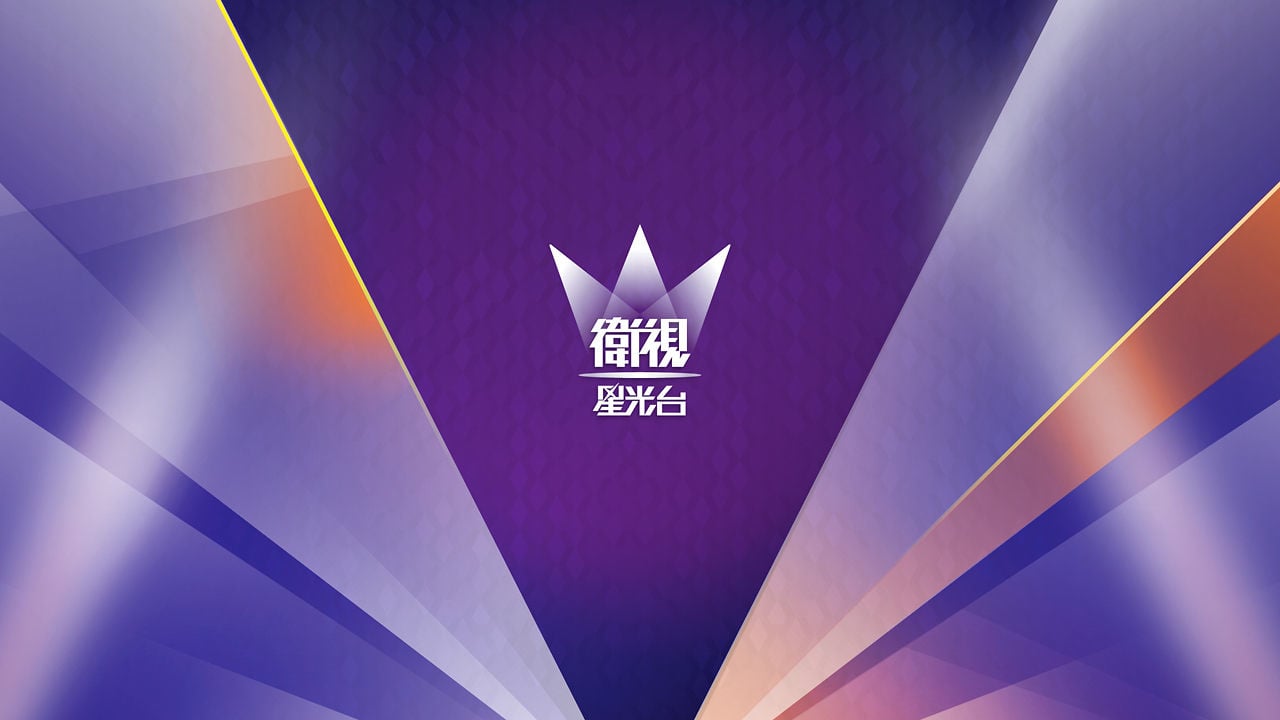 "STAR CHINESE MOVIE LEGENDS" - CHANNEL BRANDING on Vimeo