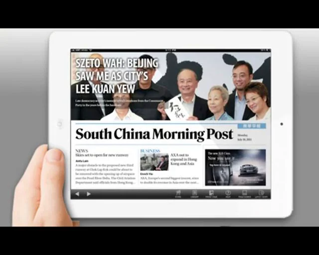 CASE STUDY: : Mercedes-Benz "Magic Sky Control" on Vimeo