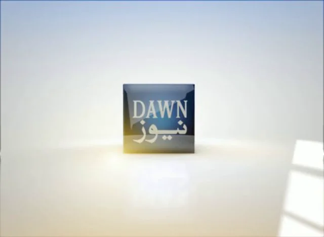 Dawn News Ident