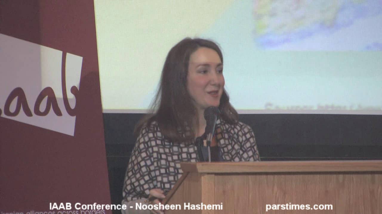 Noosheen Hashemi on Vimeo