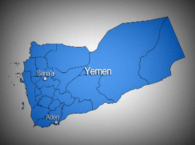 Al Yaman - storia dello Yemen contemporaneo on Vimeo