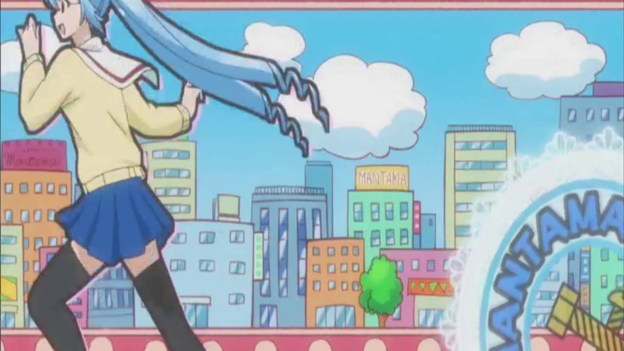 Mantama Opening on Vimeo