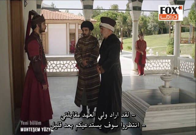 harim sultan 3 episode 1-2 on Vimeo